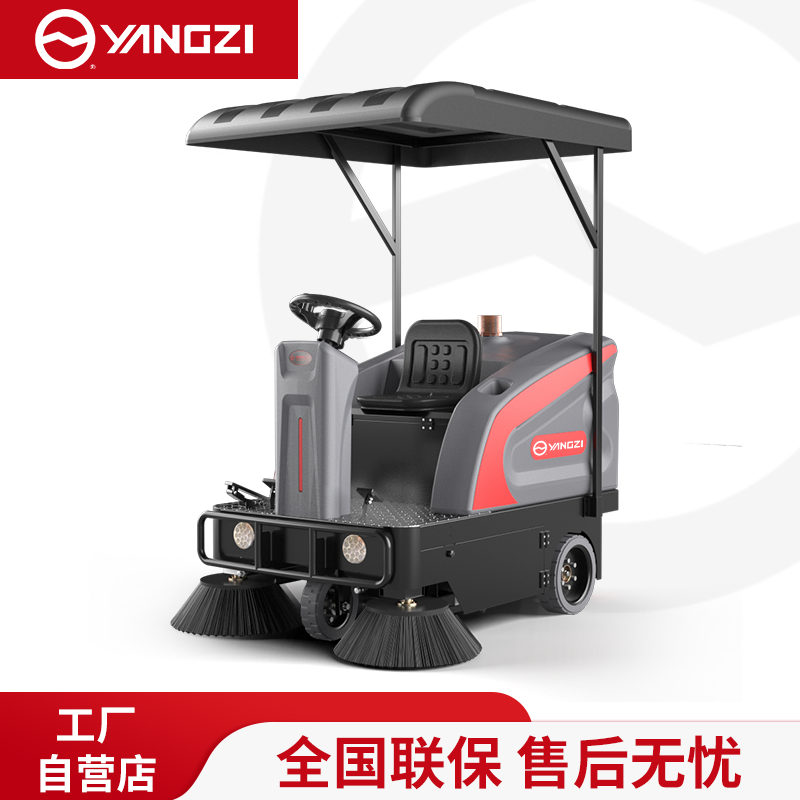 产品中心_扬子工业官网